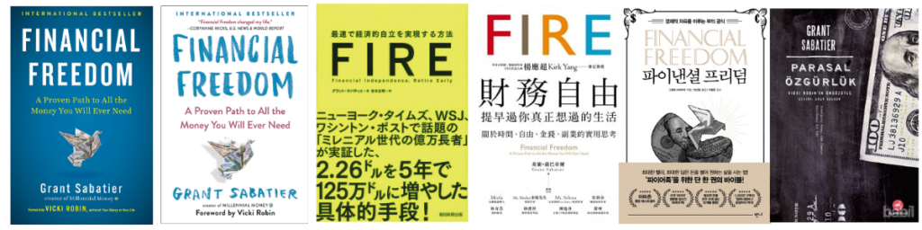 Financial Freedom | Grant Sabatier